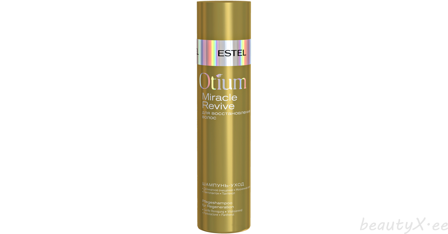 ESTEL Шампунь-уход для восстановления волос 250 ml | BeautyX.ee